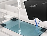 Laser Profiler | KEYENCE America