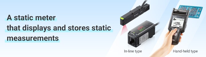 Electrostatic Sensor - SK series | KEYENCE America