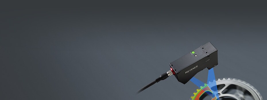 Accelerate Your Inspection, Now! | KEYENCE America