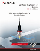 High-Speed, High-Accuracy CCD Laser Displacement Sensor - LK-G3000 series | KEYENCE America