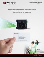 Compact Fan Static Eliminator - SJ-LF series | KEYENCE America