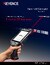 1D & 2D Barcode Scanners | KEYENCE America